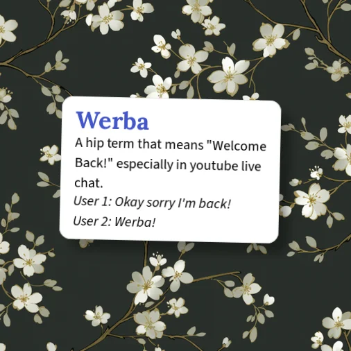 Urban Dictionary: Werba