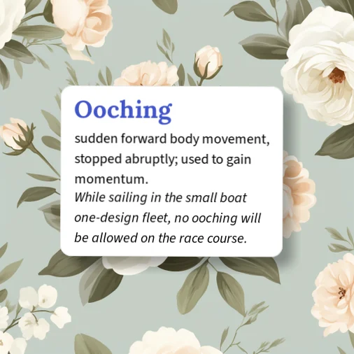 Urban Dictionary: ooshing