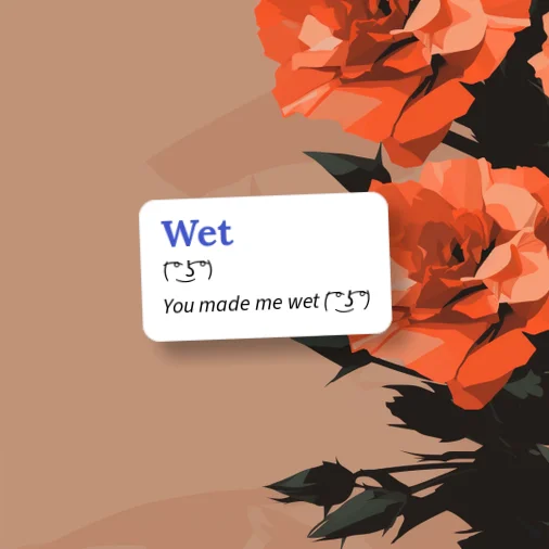 Urban Dictionary: Wet