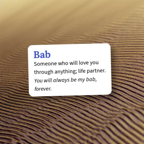 Urban Dictionary: Bab