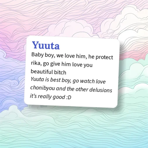 Urban Dictionary: Yuuta