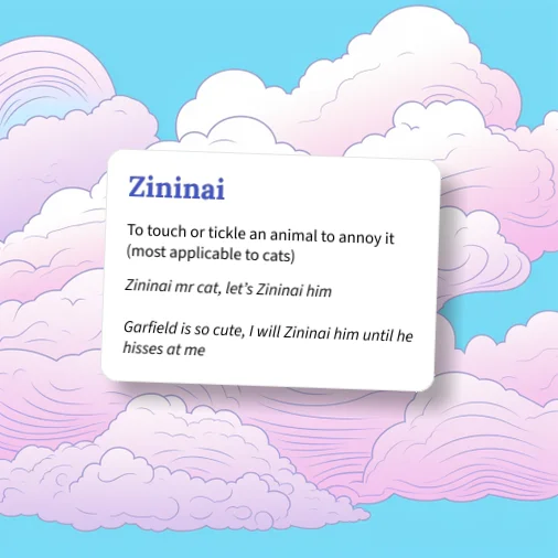Urban Dictionary: Zininai