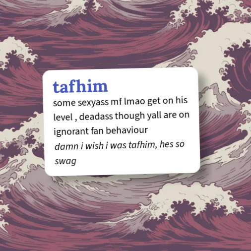 Urban Dictionary: tafhim