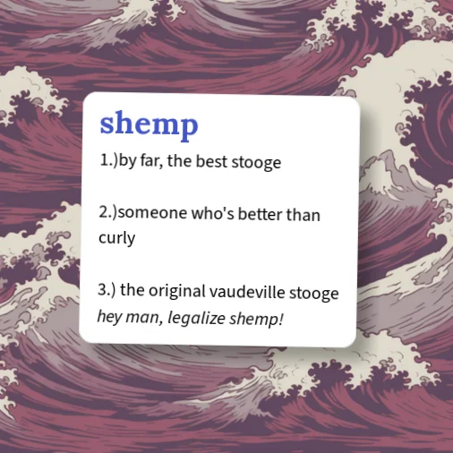 Urban Dictionary: shemp