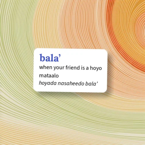 Urban Dictionary: bala’