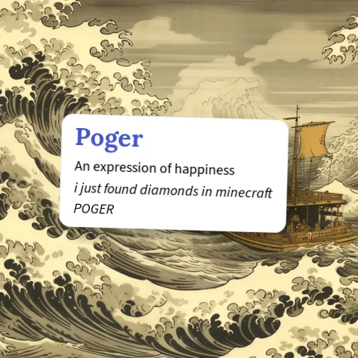 Urban Dictionary: Poger