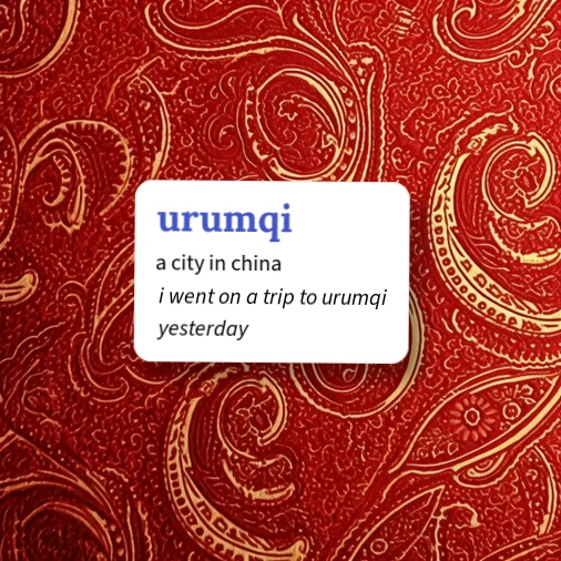 Urban Dictionary: urumqi