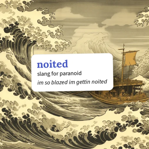 Urban Dictionary: noited