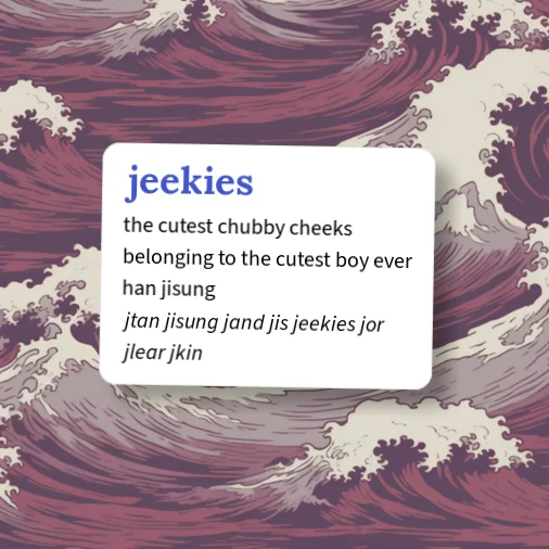 Urban Dictionary: jeekies