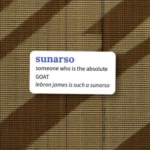 Urban Dictionary: sunarso