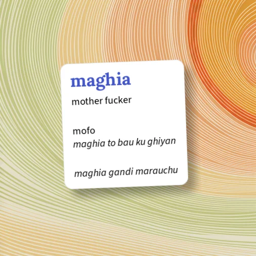 Urban Dictionary: maghia