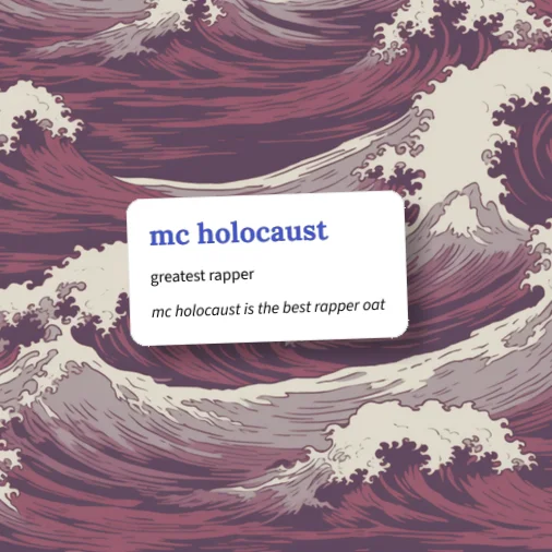 Urban Dictionary: mc holocaust