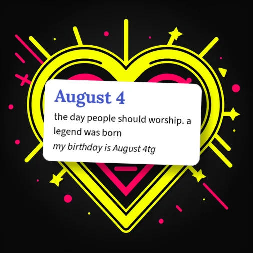 Urban Dictionary: August 4