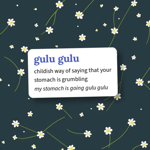 Urban Dictionary: Gulu-gulu