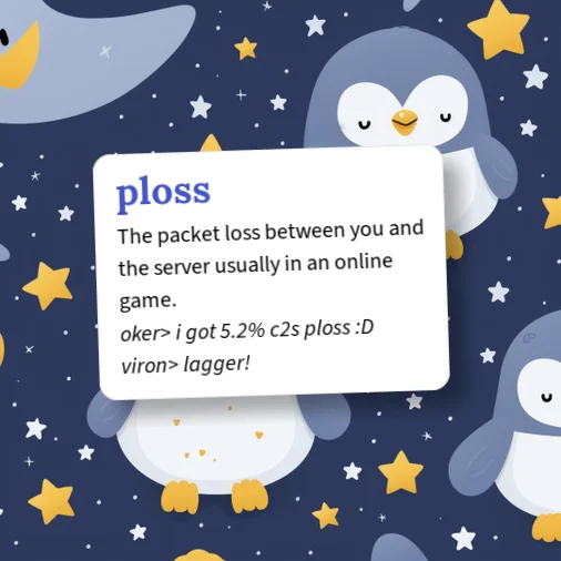 Urban Dictionary: ploss