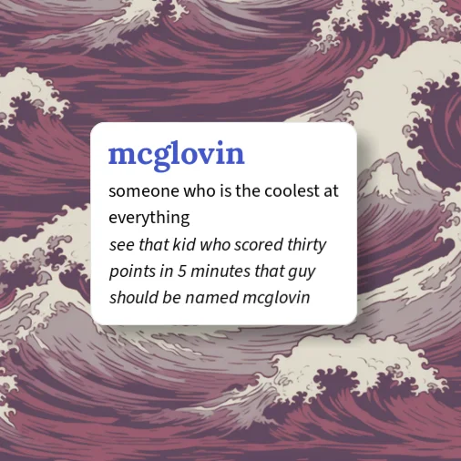 Urban Dictionary: mcglovin