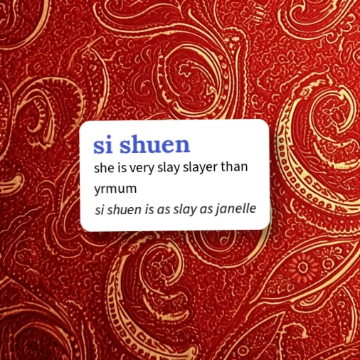 Urban Dictionary: si shuen
