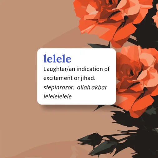Urban Dictionary: lelele