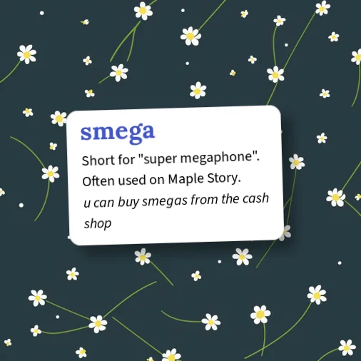 Urban Dictionary: smega