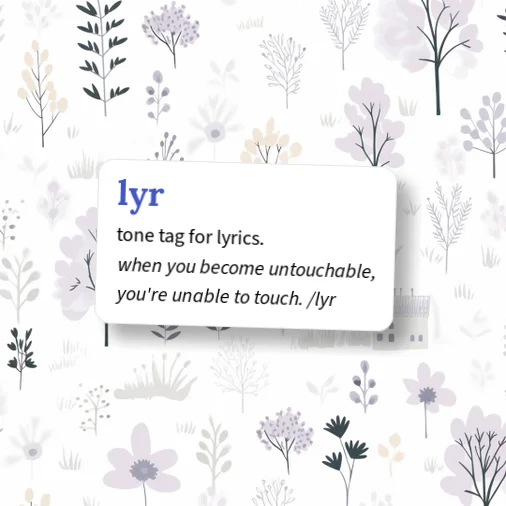 Urban Dictionary: lyr