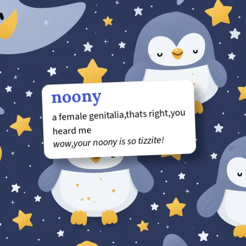 Urban Dictionary: noony