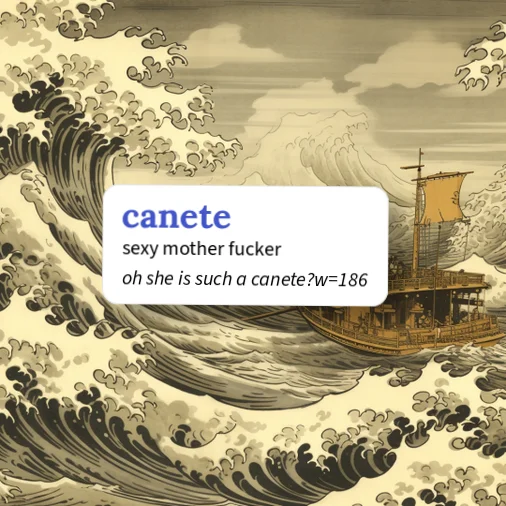 Urban Dictionary Canet Urban Dictionary Canet